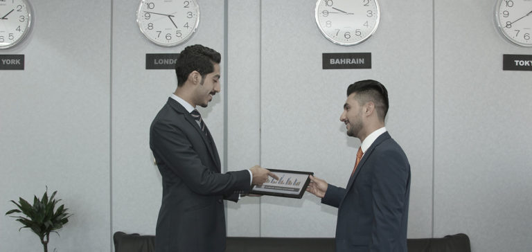 Bahrain Middle East Bank